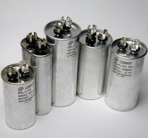 Capacitor